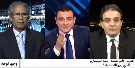 المغرب البوليساريو ما الذي يبرر التصعيد؟ لكم Lakome2