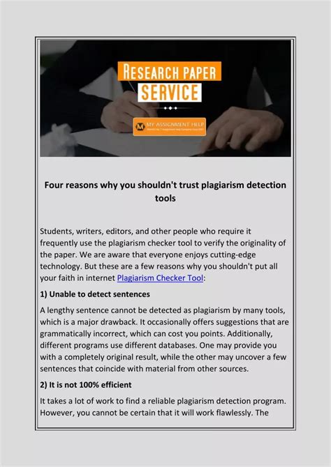 PPT Four Reasons Why You Shouldn T Trust Plagiarism Detection Tools