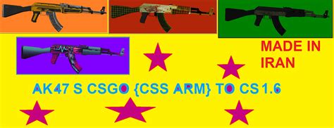 Csgo Gun Css Hand In Cs Addon Counter Strike ModDB