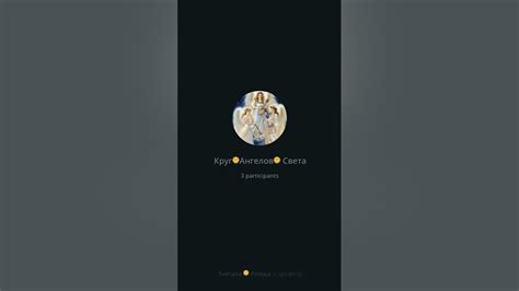 Медитация Свет Творца Youtube