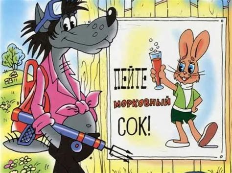 Советские овощные соки Life In The Ussr