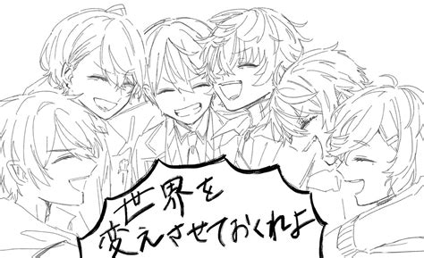 「いっぱい泣いていっぱい笑って楽しい1日だった 」しおり💮の漫画