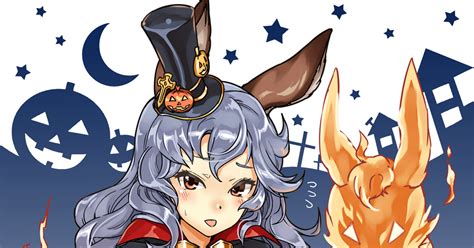 グラブル ハロウィンフェリちゃん Aboのイラスト Pixiv