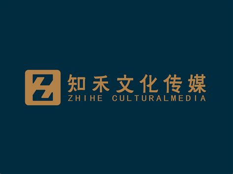 济南知禾文化传媒 Logo设计勿作 站酷zcool