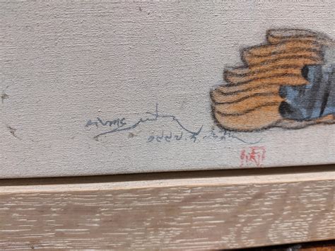 Can Anyone Identify What Language Script This Is Language