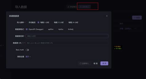 武汉高端品牌网站设计开发公司 Swagger Springdoc日常使用记录