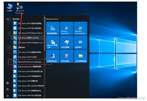 Windows Server 2016 安装 Sql Server 2016 企业版sql Server2016安装包 Csdn博客