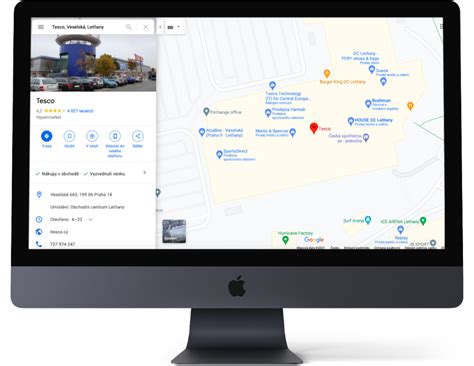 Services NMS Market Research
