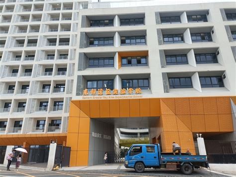 深圳市坪山区东部湾区实验学校 江苏全给净化科技有限公司