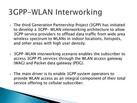 3 Gpp Wlan Qos Ppt Ppt