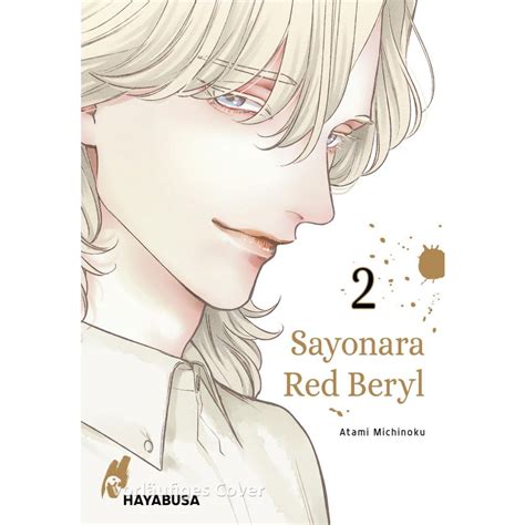 Yaoi Manga ab Archive Takagi GmbH Books More 高木書店ドイツ