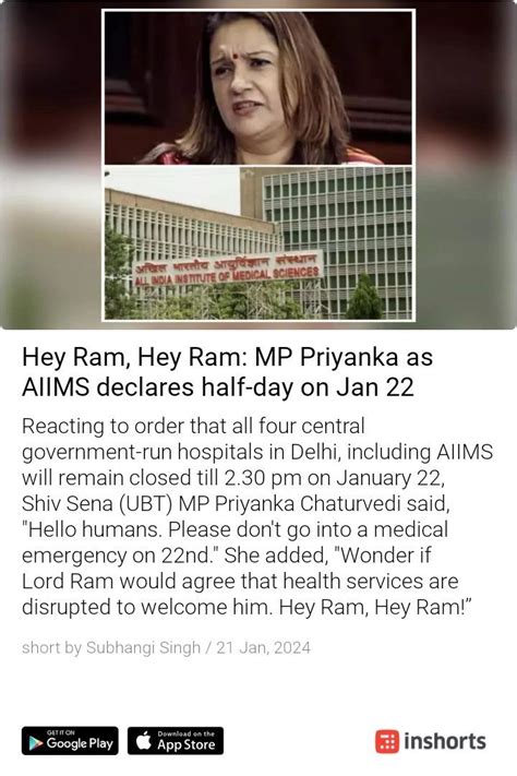 Chitta Ranjan Mishra On Linkedin Closing Half Day Aiims Will Be Very