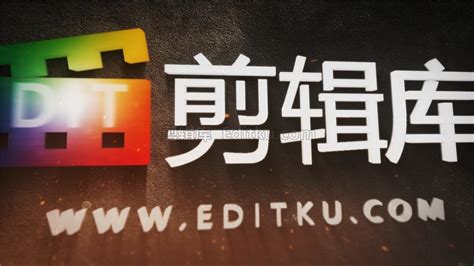 史诗粒子火花警匪电影片名开场标志动画ae模板原创ae模板库下载