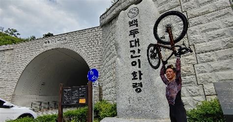 이동욱 고수의 마라톤육상 레슨 서비스 서울 강서구 숨고 숨은고수