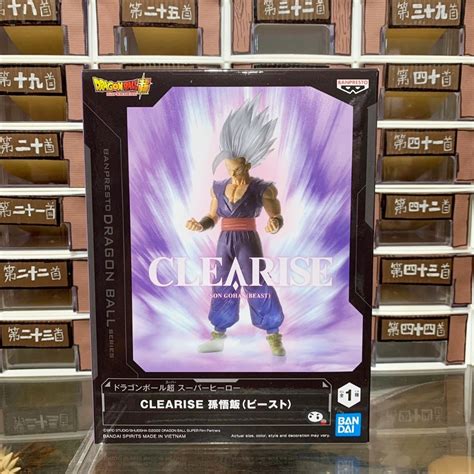 【神奇圈圈圈】現貨 代理版 景品 七龍珠超 Super Hero Clearise 孫悟飯 野獸型態 Beast 蝦皮購物