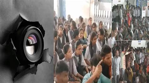 तेलंगाना कॉलेज के गर्ल्स टॉयलेट में वीडियो मोड में मोबाइल छात्राओं ने