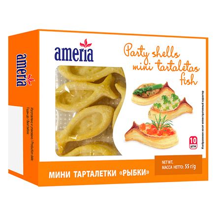 Тарталетки Ameria мини рыбки 50г, цена: 527 руб. доставка продуктов в ...