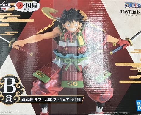 一番くじ One Piece ワノ国編 ～第二幕～ B賞ダブルチャンスキャンペーン 鎧武装 ルフィ太郎 フィギュア モンキー・d・ルフィ