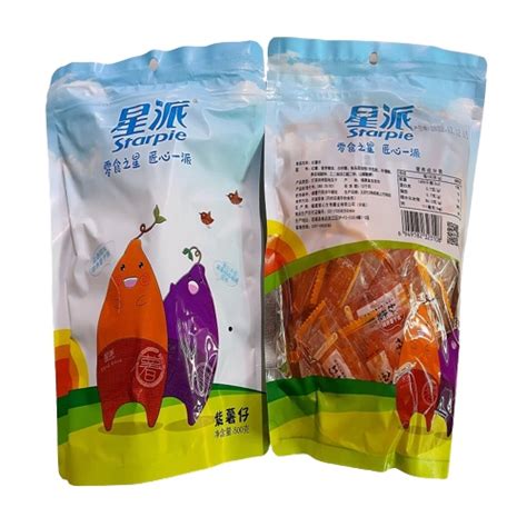 มันหวานญี่ปุ่น หนึบหนับ หวานหอมอร่อย 200g 500g ขนส่งถูกที่สุดค่ะ番薯糖