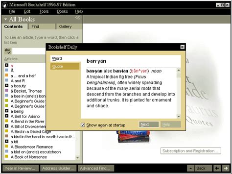 Microsoft Bookshelf 1996 97