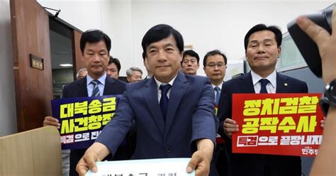 민주당 ‘대북송금 검찰조작 특검법 발의···“검사 탄핵 등 모든 수단 동원할 것”