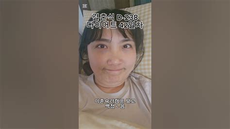 아몰랑 우리 몽멍ㅇ헹복하면댘ㅅ엉 Youtube
