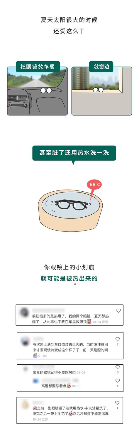 身份证放在手机后面会消磁吗7个需要知道的小问题 澎湃号湃客 澎湃新闻 The Paper