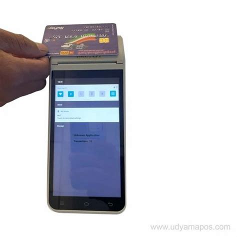 ANDROID HANDHELD POS MACHINE FOR SWEET SHOP UDY Z91 At 16999 Piece