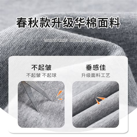 灰色运动裤女春秋宽松束脚薄款百搭休闲卫裤直筒显瘦高腰灯笼裤子虎窝淘