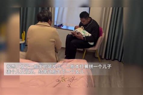 女子二胎剖完才18天婆婆就进房间催生三胎万幸老公护自己