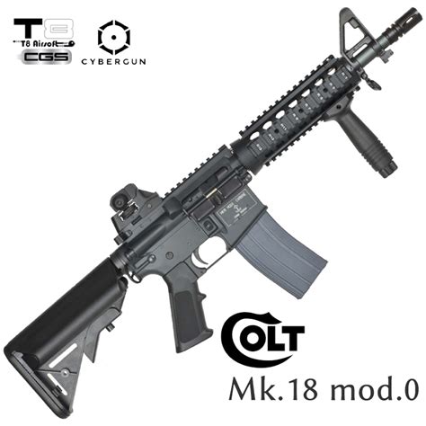 T8 Cgs U S Mk 18 Mod 0