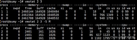 【性能测试】linux服务器监控性能测试 linux 压测监控 csdn博客