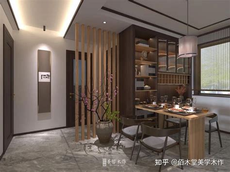 佰木堂第394期新中式案例分享山东东营白坚木 知乎