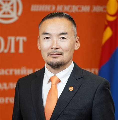 Ubn Mn ШУУРХАЙ МАН ын УЗ яг одоо хуралдаж ЗГ ын бүтэц Facebook