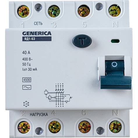 Дифференциальный выключатель GENERICA УЗО ВД1-63 4Р 40А 30мА MDV15-4 ...
