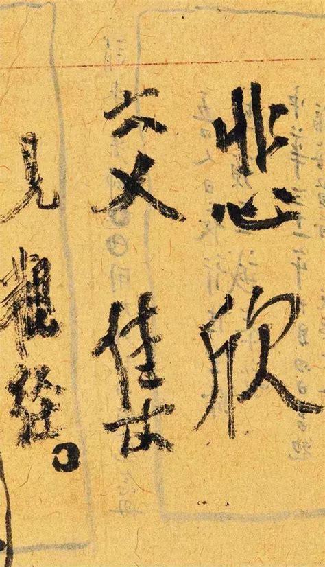 從李叔同到弘一法師 每日頭條