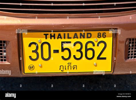 Check Car Number Plate Owner Malaysia Fundacionfaroccr