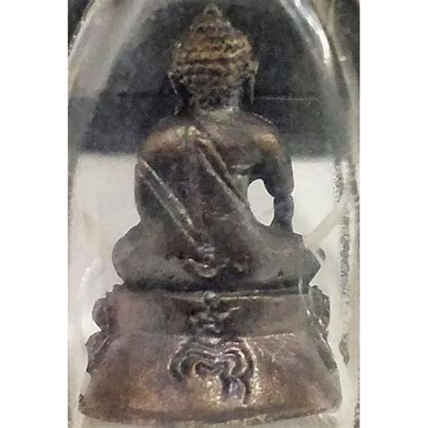 Lp Pae Phra Kring Chaiwat Hobbies Toys Memorabilia