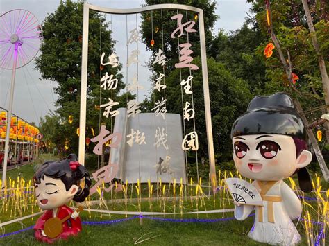 首届长三角乡村“微度假”旅游节在常熟古里开幕 新华网