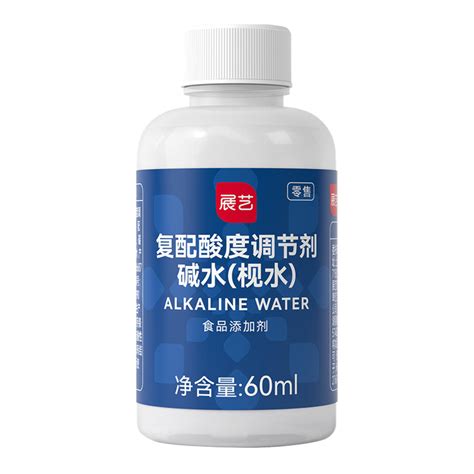 展艺食用枧水60ml做广式月饼的碱水专用转化糖浆糕点烘焙原材料虎窝淘