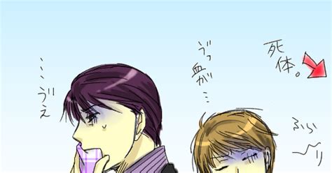 三毛猫ホームズの推理 相棒×三毛猫ホームズ くろすけ暑中見舞い企画のイラスト Pixiv