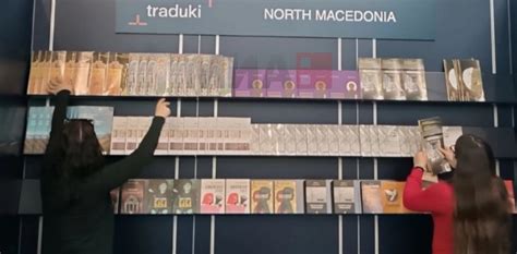 Битолската библиотека „Св Климент Охридски“ на Саемот на книга во