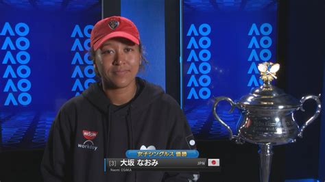 全豪オープンテニス2021【インタビュー＆特別映像】 大会第13日 大坂 なおみ Wowowインタビュー Wowowオンデマンドで見る