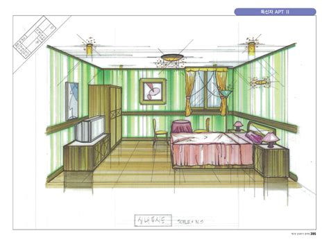 알라딘 미리보기 실내건축산업기사 2차 작업형 실기