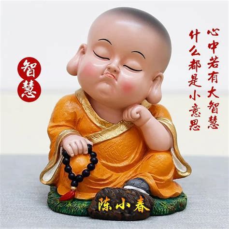 提升运势的头像 提升运势头像 运势上升的头像 大山谷图库
