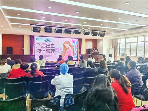 闽东医院产科开展基层巡讲活动新宁德