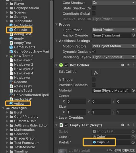 unity学习19：unity里用c 脚本获取 gameobject 和 componenet unity this gameobject