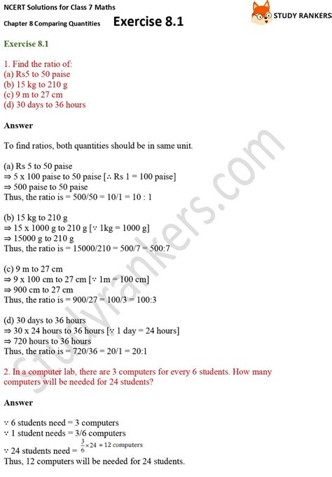 NCERT Solutions For Class 7 Maths Ch 8 Comparing Quantities Exercise 8 1