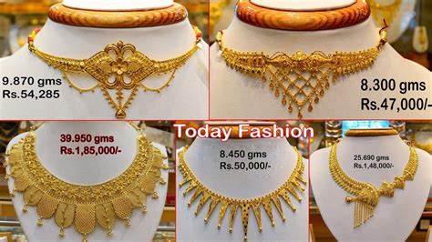 Latest Light Weight Gold Choker Necklace Designs With Weight And Price