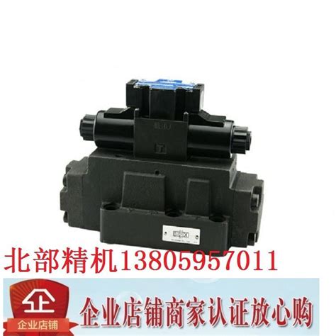 台湾北部精机northman电磁阀sw G06 C40 D24 2010 A240 A220 Et虎窝淘